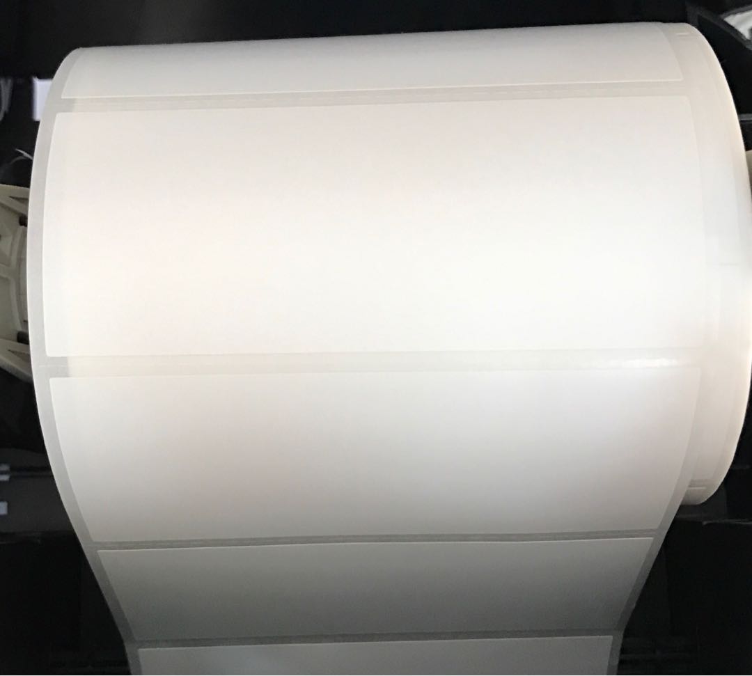 Blank White Adhesive Sticker Label : 97mm x 40mm (1000 stickers ...