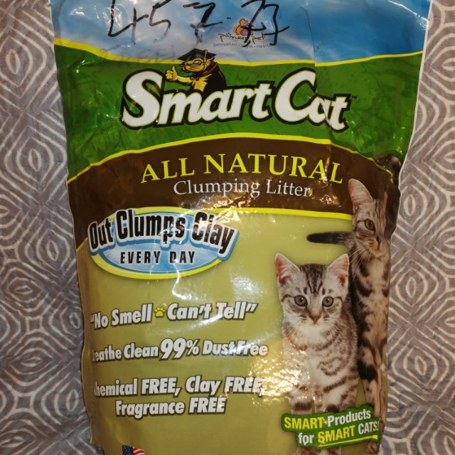Cat Litter Smart Cat Clumping Litter 5lbs(2.27Kg), Pet Supplies, Homes ...