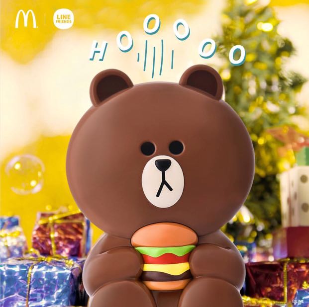 MacDonald Line Friends Brown Fan, Hobbies & Toys, Stationery & Craft ...