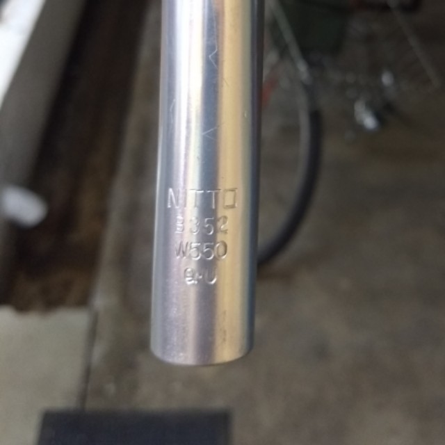 Nitto Albatross handlebars, Sports Equipment, Bicycles & Parts ...