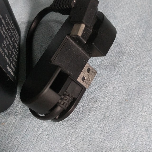 Panasonic QE-PL203 power bank 5700mAh, Mobile Phones & Gadgets, Mobile ...