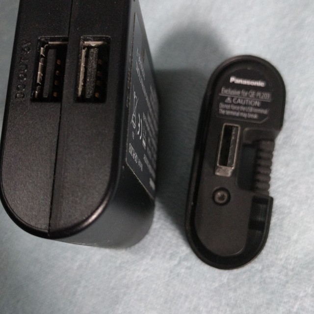 Panasonic QE-PL203 power bank 5700mAh, Mobile Phones & Gadgets, Mobile ...