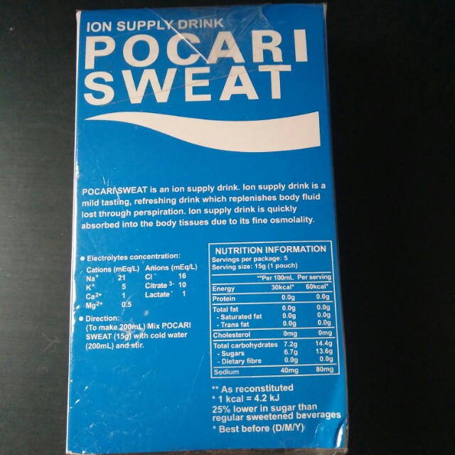 Pocari Sweat ION Supply Drink, Health & Nutrition, Health Supplements ...