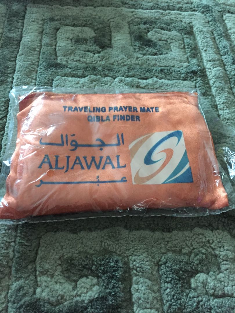 prayer mate with compass, Everything Else, Others on Carousell