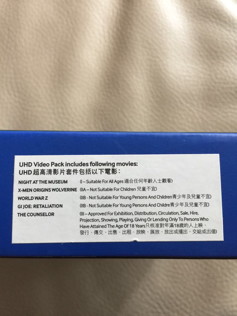 Samsung UHD Video Pack 視頻包, 攝影器材, 攝錄機 - Carousell