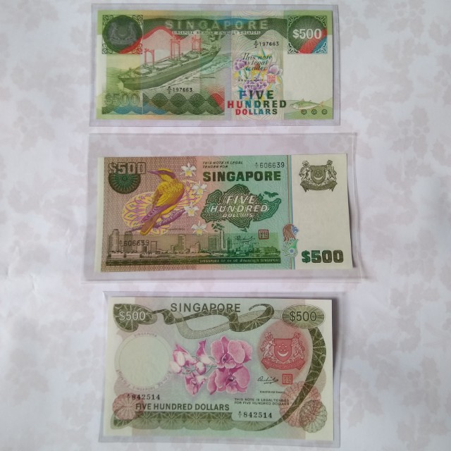 Singapore Note $500(Bird/Ship/Orchid), Hobbies & Toys, Collectibles ...
