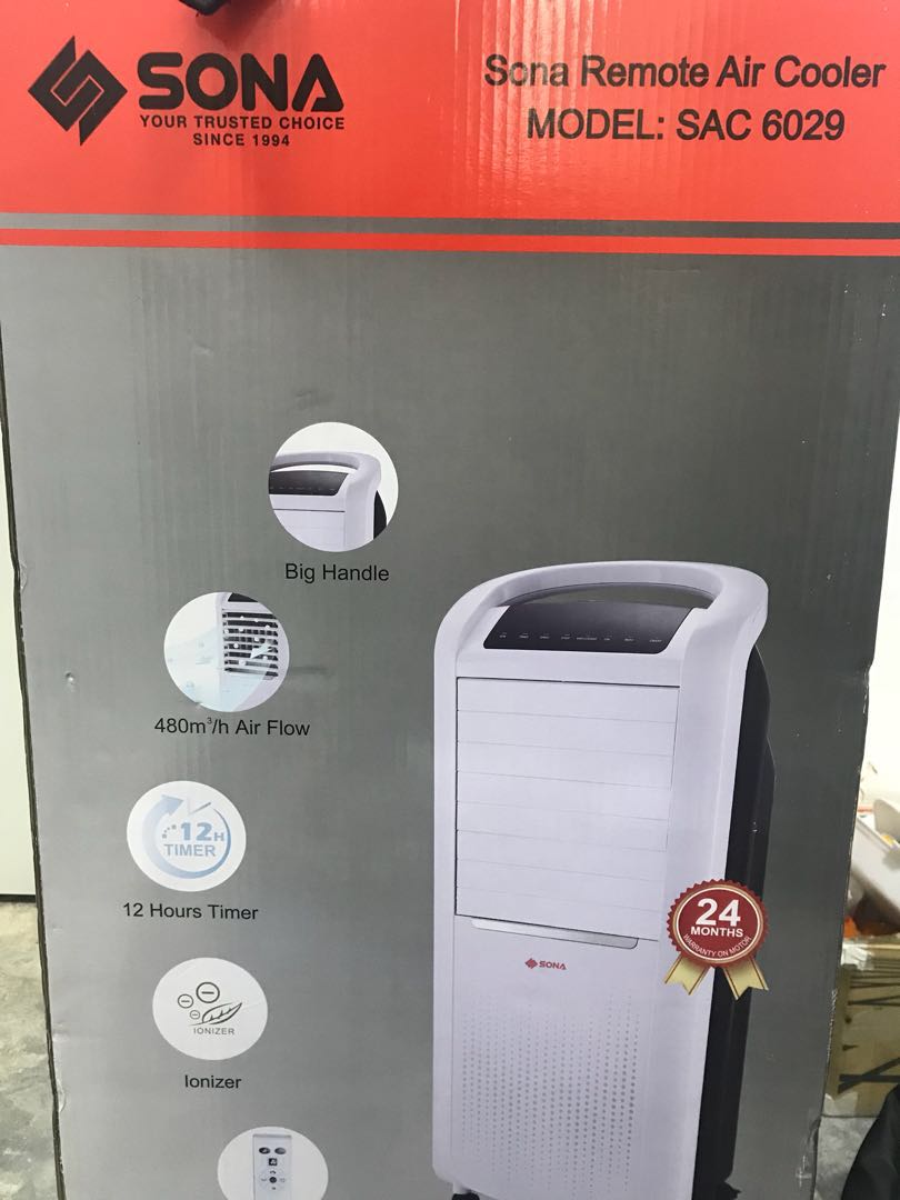 Sona Cooler, Furniture & Home Living, Lighting & Fans, Fans on Carousell