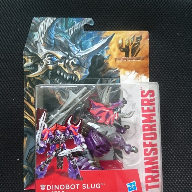 Transformers Dinobot Slug AOE, Hobbies & Toys, Toys & Games on Carousell