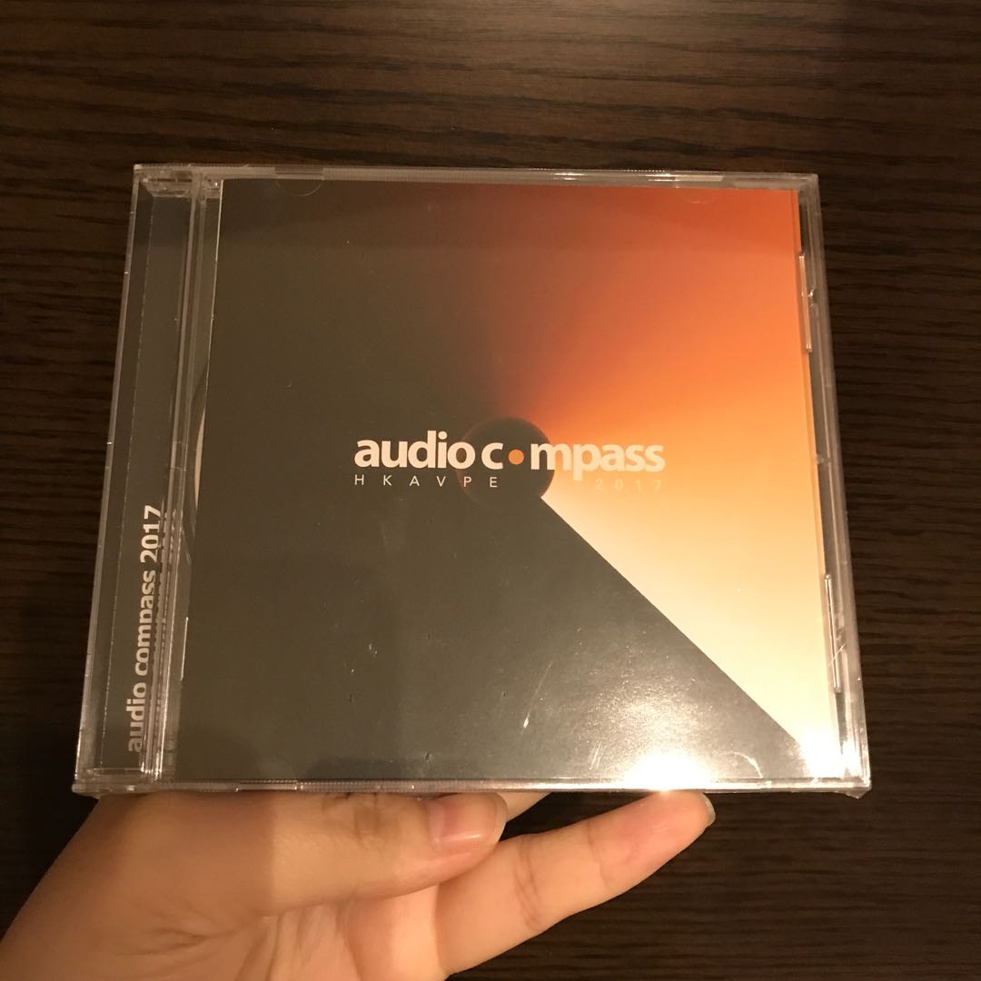 靚聲天碟《音響羅盤/ Audio Compass 2017》, 興趣及遊戲, 音樂、樂器 & 配件, 音樂與媒體 - CD 及 DVD - Carousell