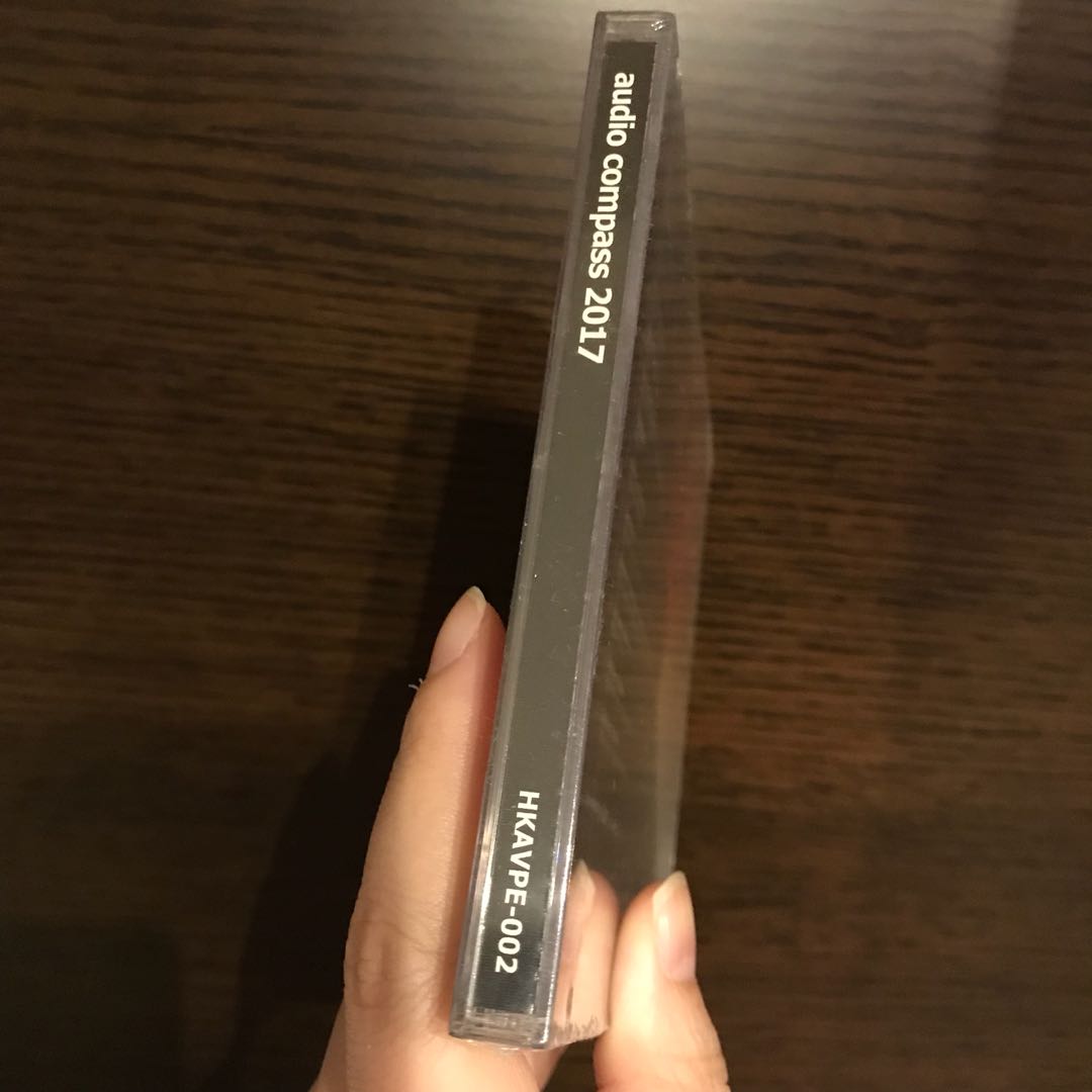靚聲天碟《音響羅盤/ Audio Compass 2017》, 興趣及遊戲, 音樂、樂器 & 配件, 音樂與媒體 - CD 及 DVD - Carousell