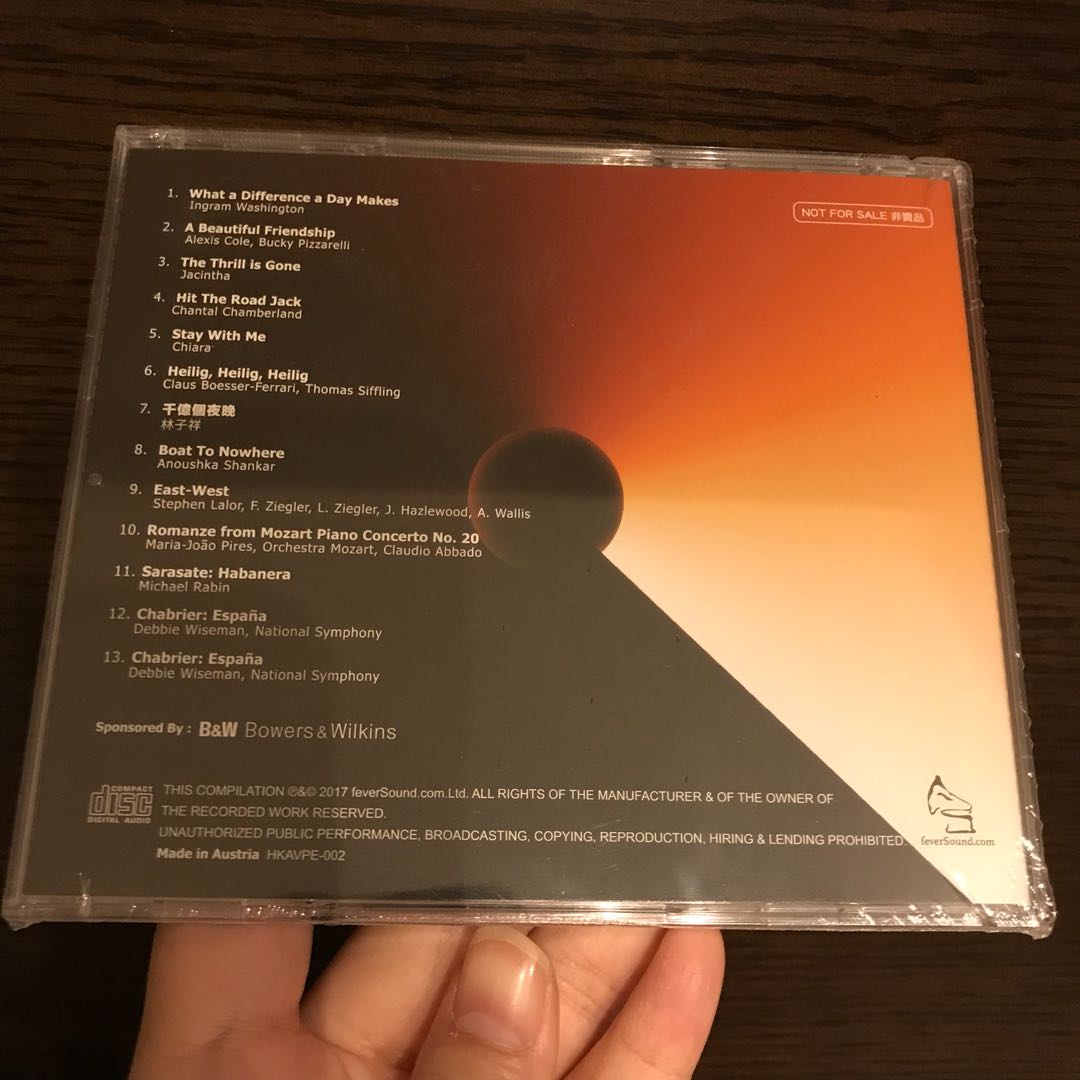 靚聲天碟《音響羅盤/ Audio Compass 2017》, 興趣及遊戲, 音樂、樂器 & 配件, 音樂與媒體 - CD 及 DVD - Carousell