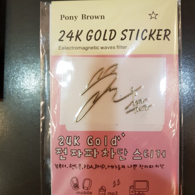 Chaeyoung Twice 24K Gold Sticker, Hobbies & Toys, Memorabilia ...