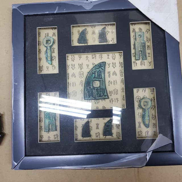 Chinese artifacts display Frame, Hobbies & Toys, Memorabilia ...