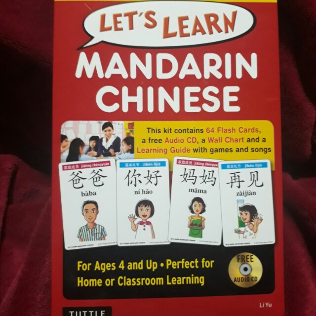 Mandarin Chinese, Hobbies & Toys, Books & Magazines, Assessment Books ...