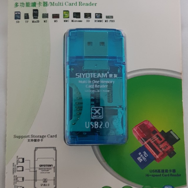 Multi card reader, Mobile Phones & Gadgets, Mobile & Gadget Accessories ...