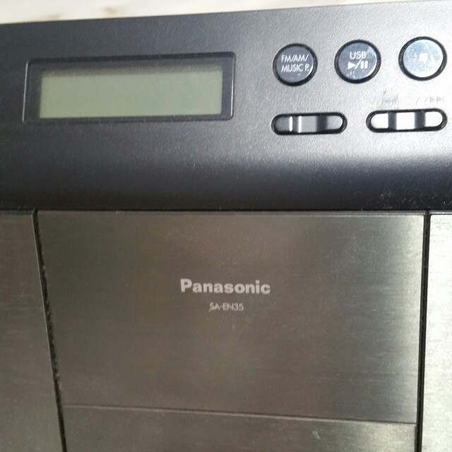 Panasonic mini hifi, Audio, Other Audio Equipment on Carousell