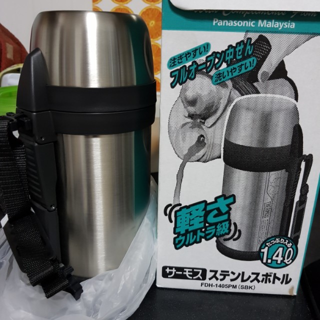 Panasonic Thermal Flask /thermos, TV & Home Appliances, Kitchen ...