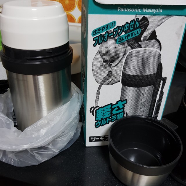 Panasonic Thermal Flask /thermos, TV & Home Appliances, Kitchen ...