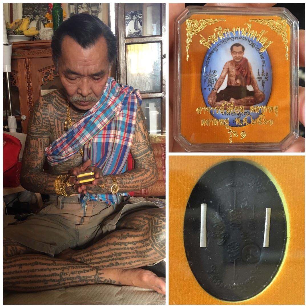 Sakyant Ajarn Thiam Locket, Hobbies & Toys, Memorabilia & Collectibles ...