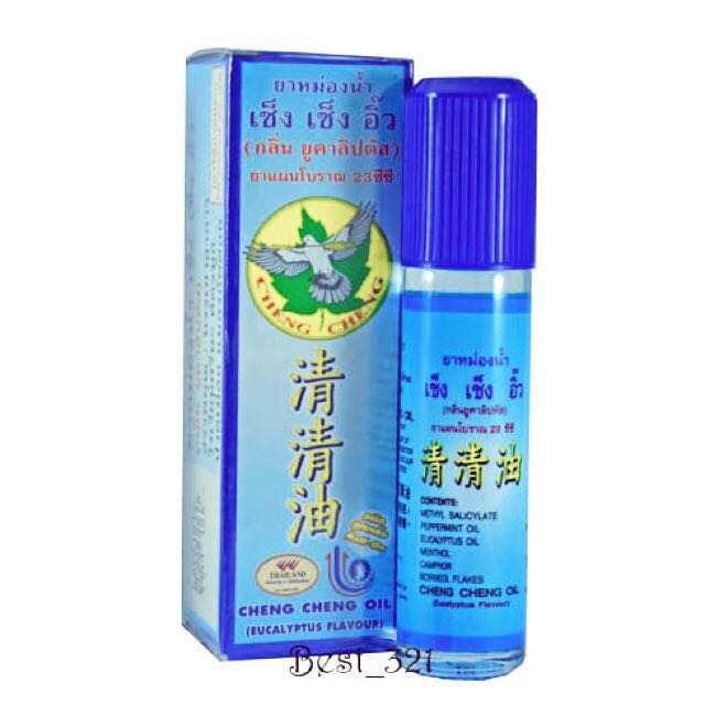 CHENG CHENG OIL - EUCALYPTUS FLAVOR, Beauty & Personal Care, Fragrance ...