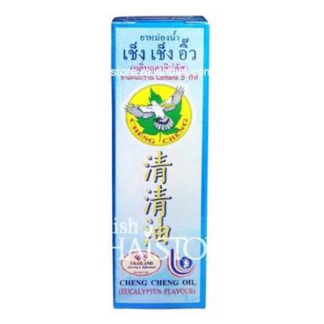 CHENG CHENG OIL - EUCALYPTUS FLAVOR, Beauty & Personal Care, Fragrance ...