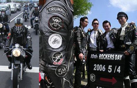 Rockers Cafe racer style leather jacket, Motorcycles, Motorcycle ...