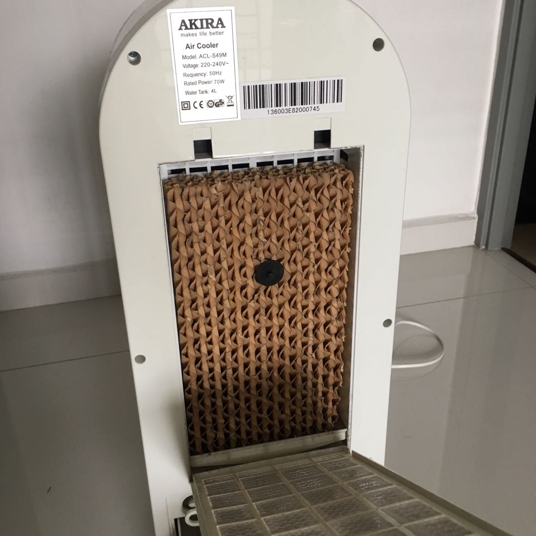 Akira Air Cooler, TV & Home Appliances, Air Conditioners & Heating on ...