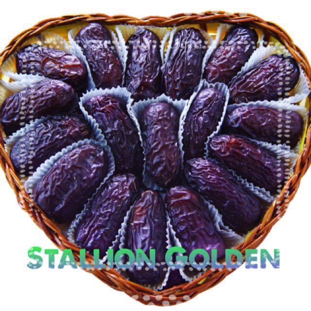 Dates Safwi ( 1 Kg ) , Food & Drinks, Local Eats on Carousell