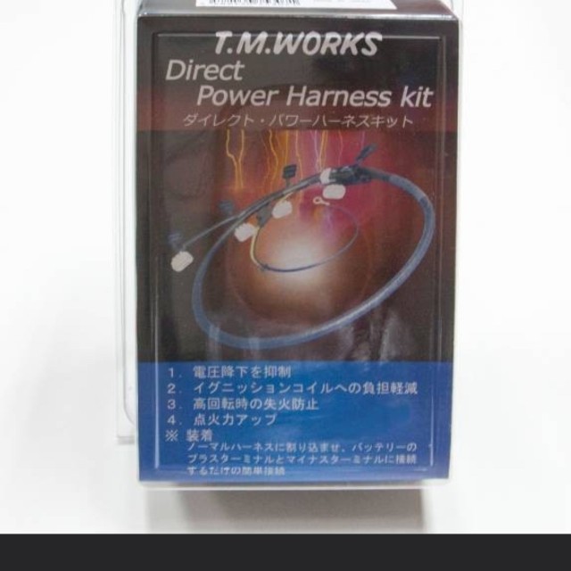 TM WORKS Direct power harness for honda, Car Accessories on Carousell