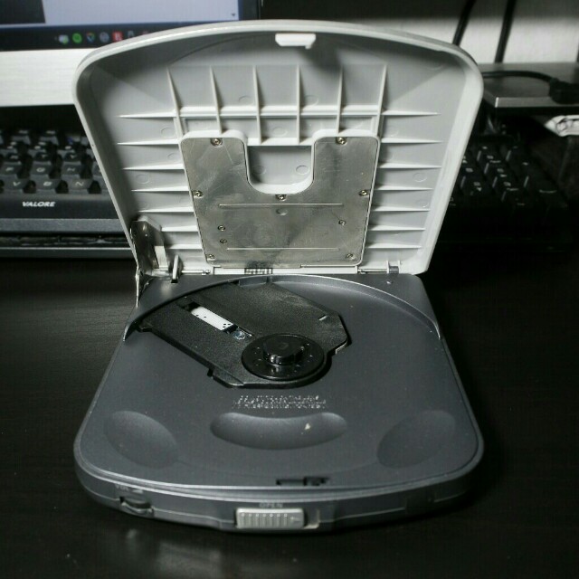 Philips Expanium CD/Mp3-CD Portable Player, Audio, Portable Music ...