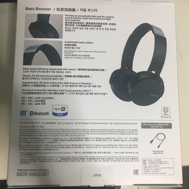 SONY MDR-XB650BT wireless headphones, Audio, Headphones & Headsets on ...