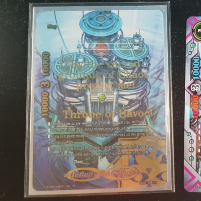 Buddyfight x chaos infinity the chaos Infinite rare flag, Hobbies ...