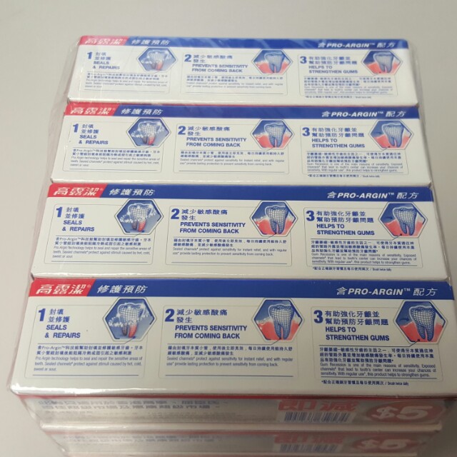 Colgate 高露潔抗敏牙膏 20g x12, 美容＆化妝品, 健康及美容 - 皮膚護理, 面部 - 面部護理 - Carousell