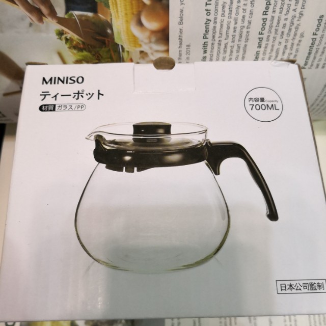 Miniso Tea Pot, TV & Home Appliances, Kitchen Appliances, Other Kitchen ...