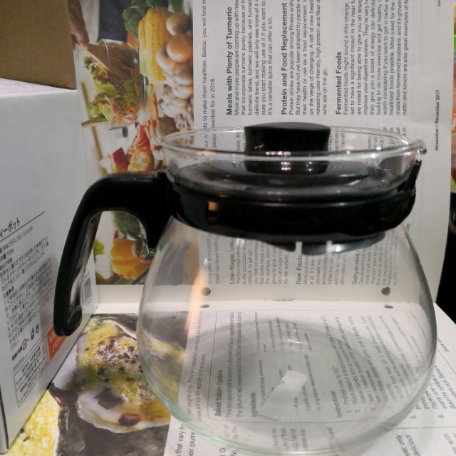 Miniso Tea Pot, TV & Home Appliances, Kitchen Appliances, Other Kitchen ...