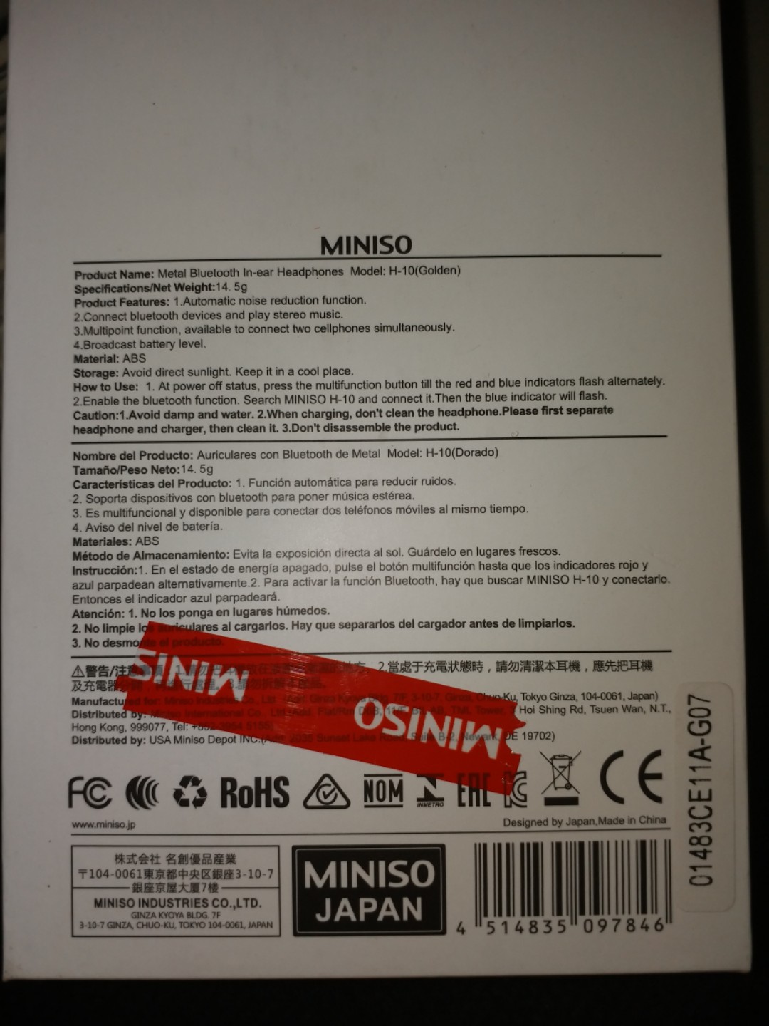 MINISO H-10 BLUETOOTH WIRELESS SPORTS EARPIECE, Audio, Earphones on ...