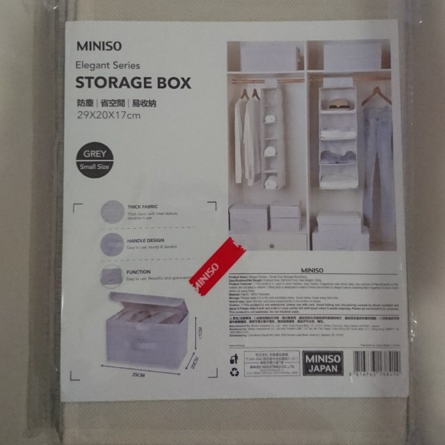 Miniso Storage Box on Carousell Miniso Storage Box on Carousell