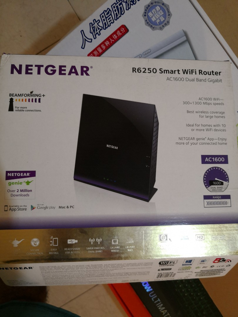 Netgear router, Computers & Tech, Parts & Accessories, Networking on ...
