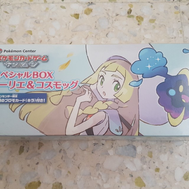 Pokemon Lillie box, Hobbies & Toys, Toys & Games on Carousell