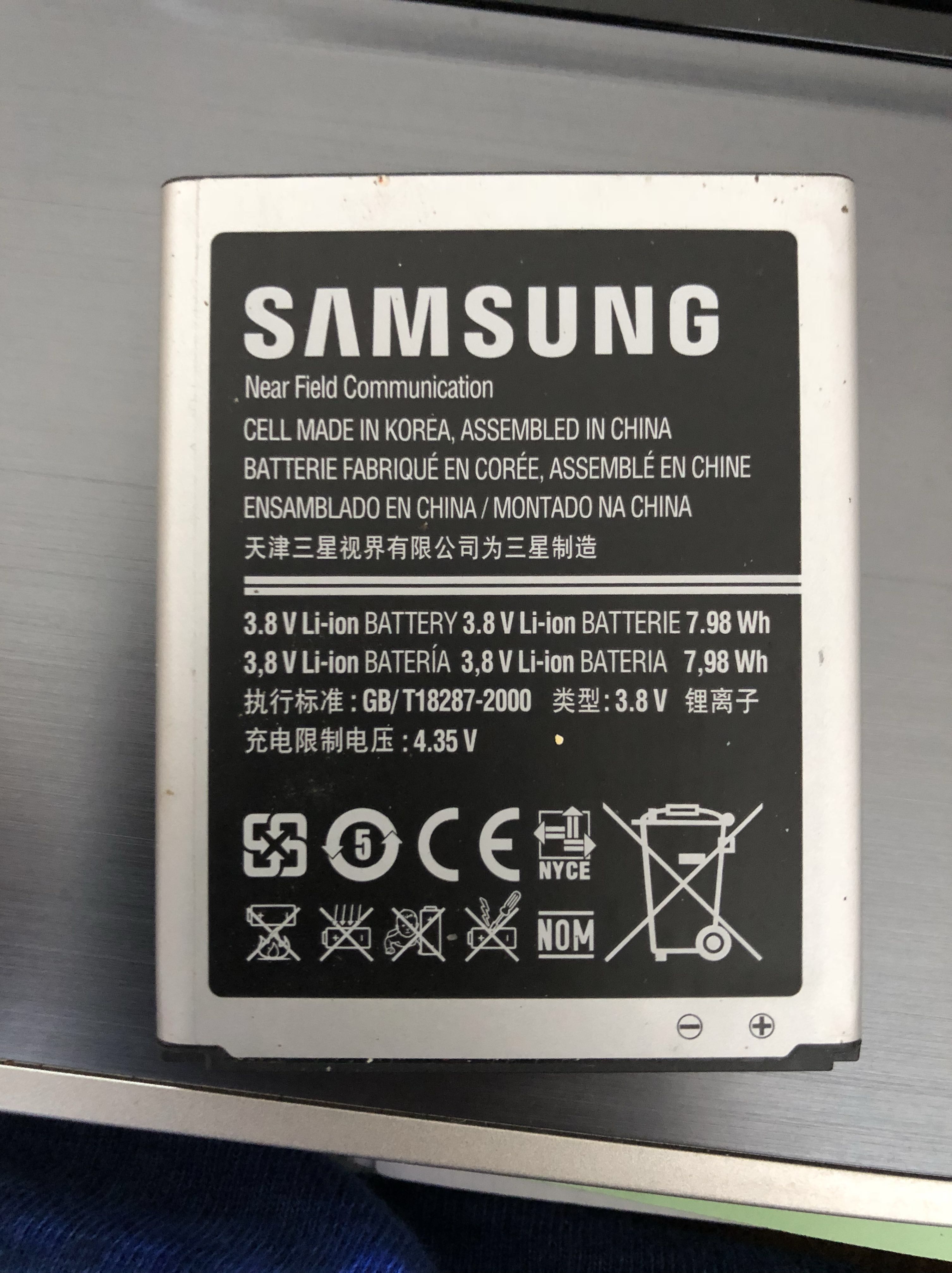 Samsung Mobile battery, Mobile Phones & Gadgets, Mobile & Gadget ...