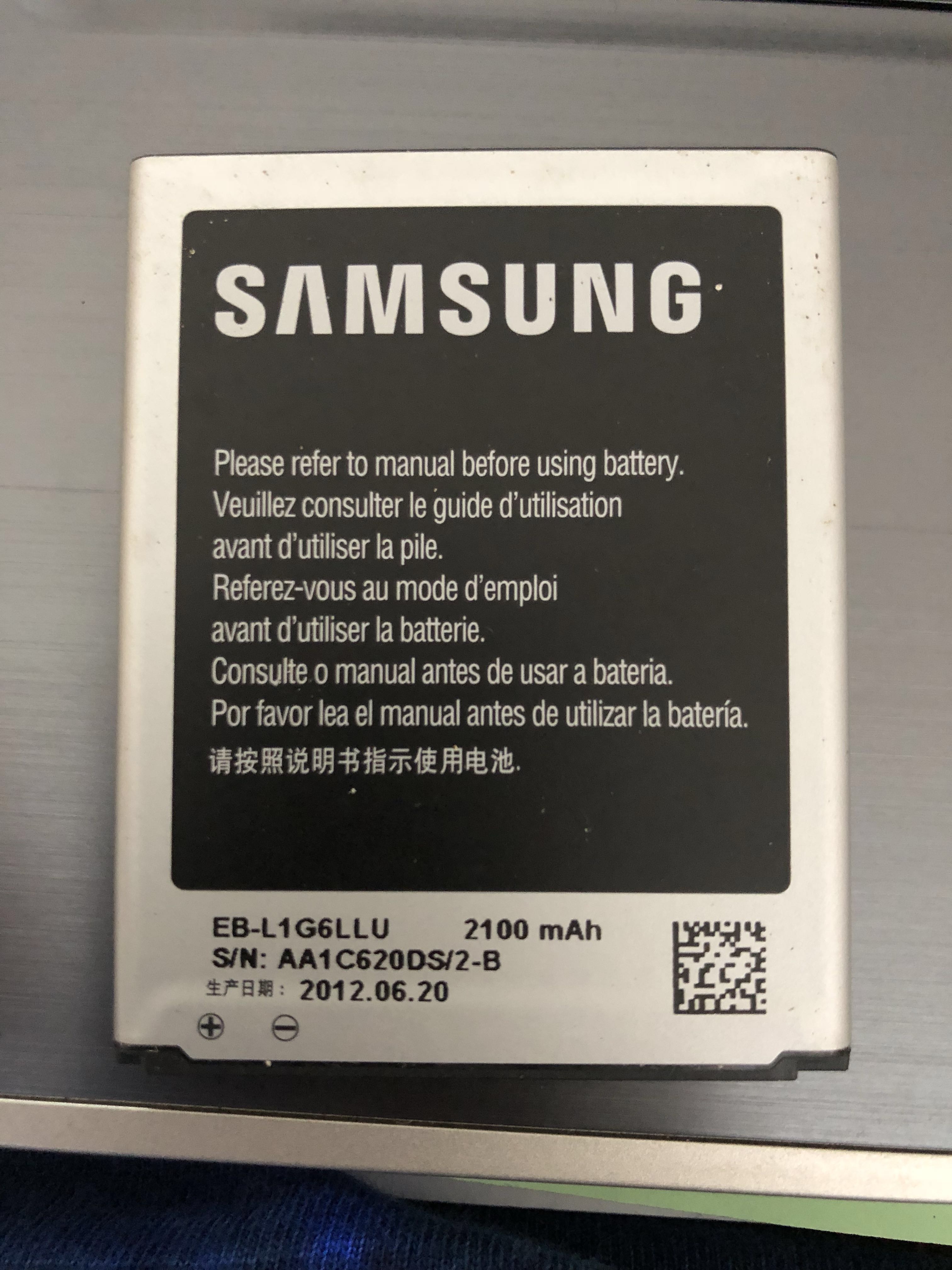 Samsung Mobile battery, Mobile Phones & Gadgets, Mobile & Gadget ...