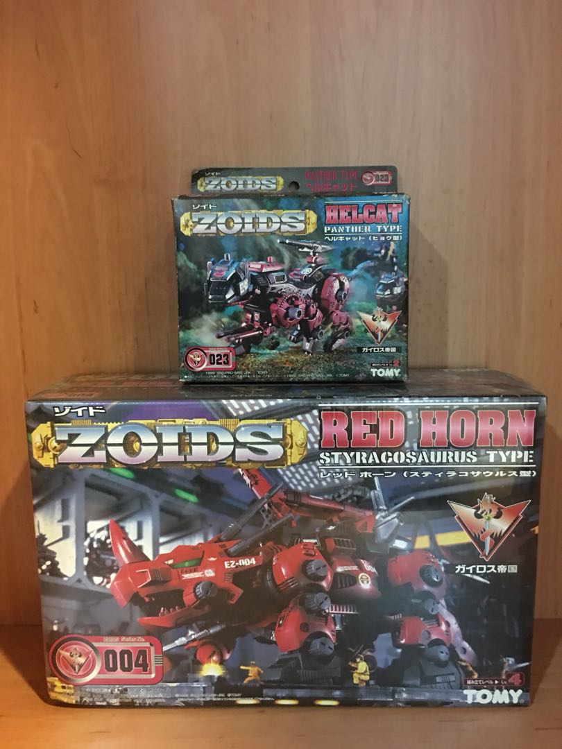 Zoids, Hobbies & Toys, Toys & Games on Carousell