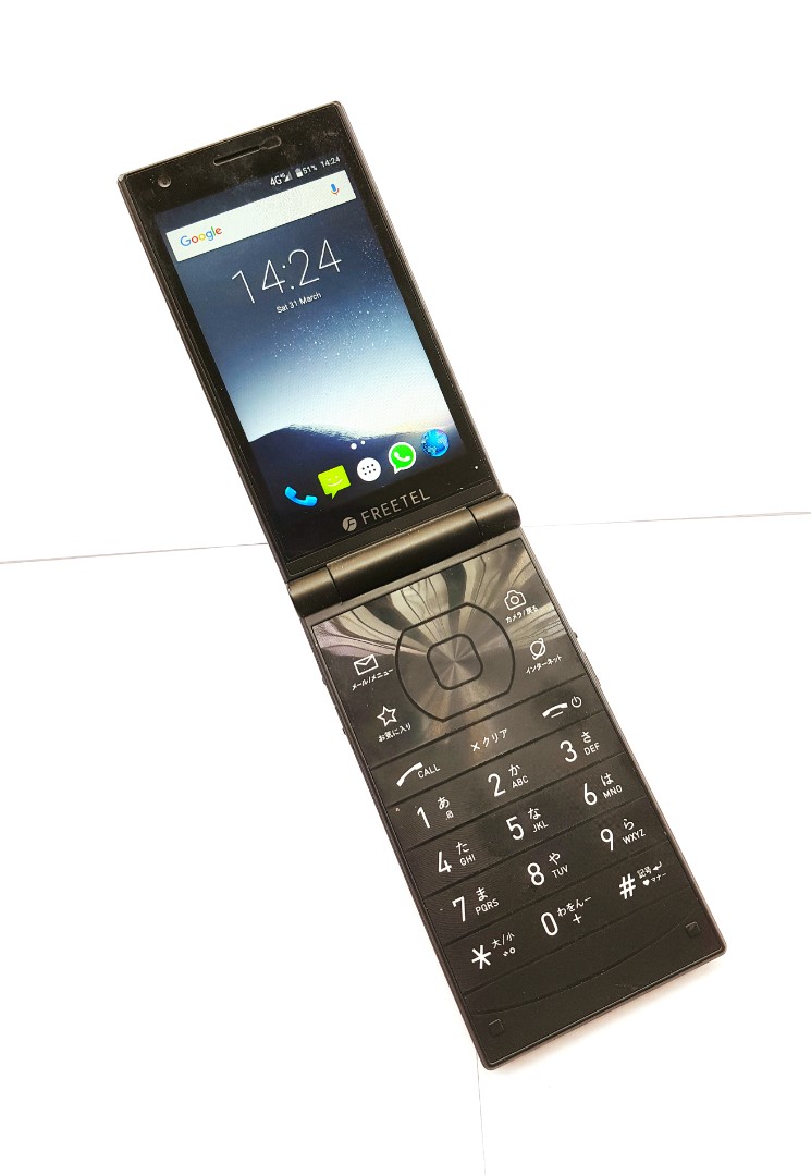 Android Flip Dual Touchscreen Phone (Musashi-Japanese), Mobile Phones ...