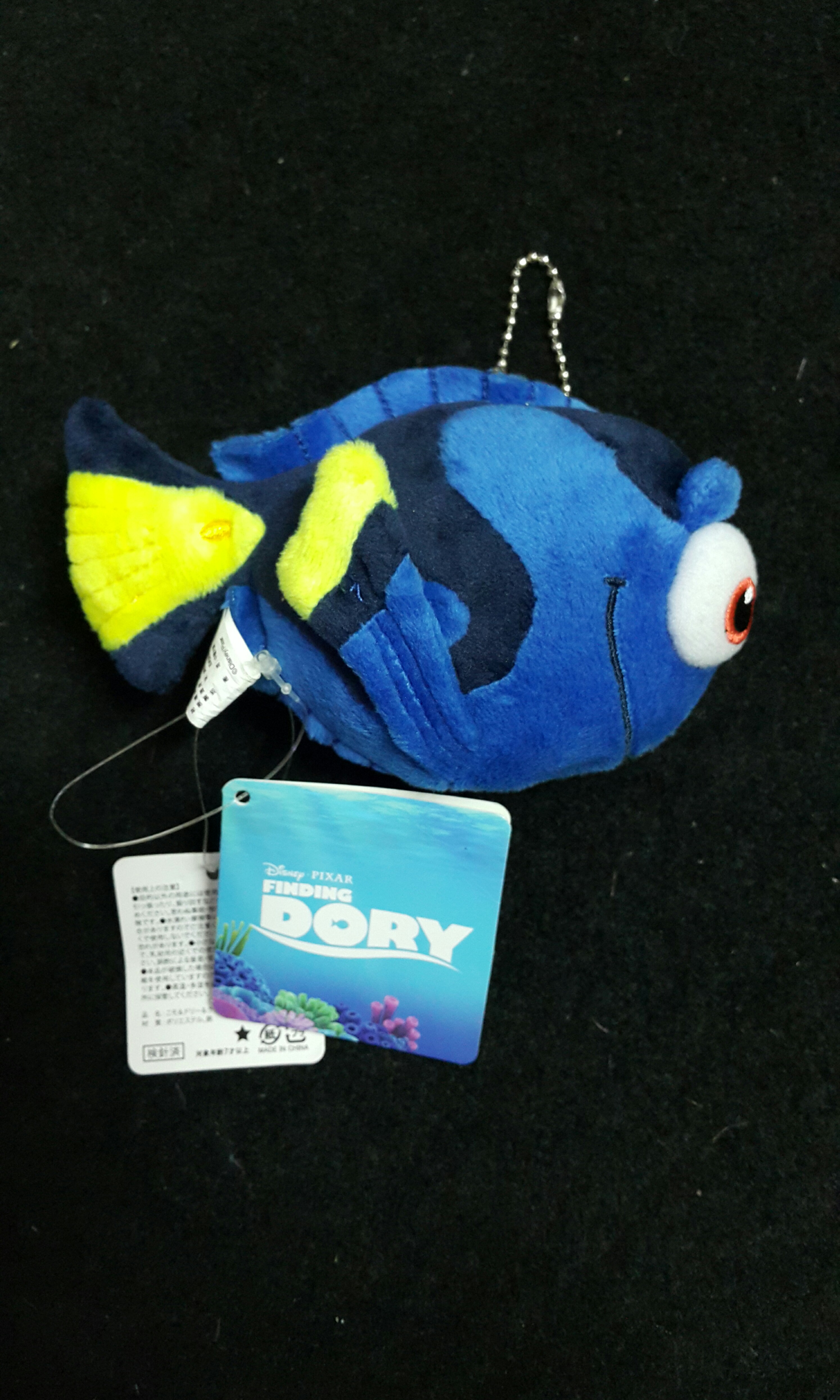 DISNEY FINDING DORY 10CM PLUSH TOY / KEY CHAIN, Hobbies & Toys, Toys ...