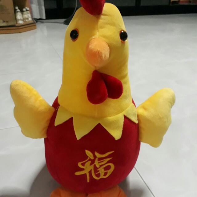 Fortune chicken, Hobbies & Toys, Toys & Games on Carousell