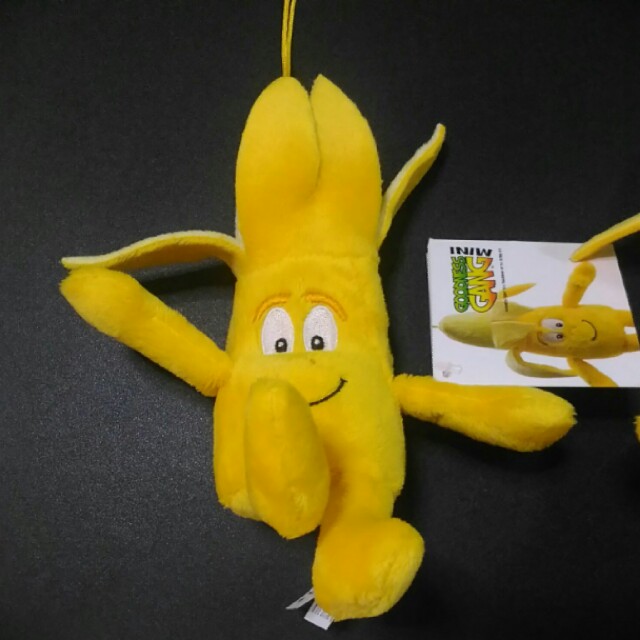 GIANT Goodness Gang Barry Banana Soft Toy, Hobbies & Toys, Toys & Games ...