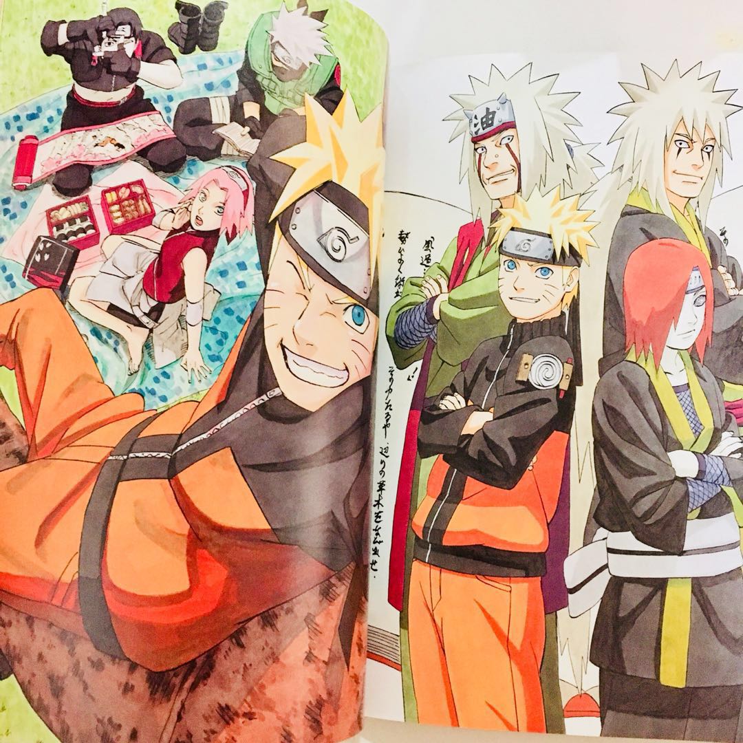 Uzumaki Naruto Artbook, Hobbies & Toys, Books & Magazines, Comics ...