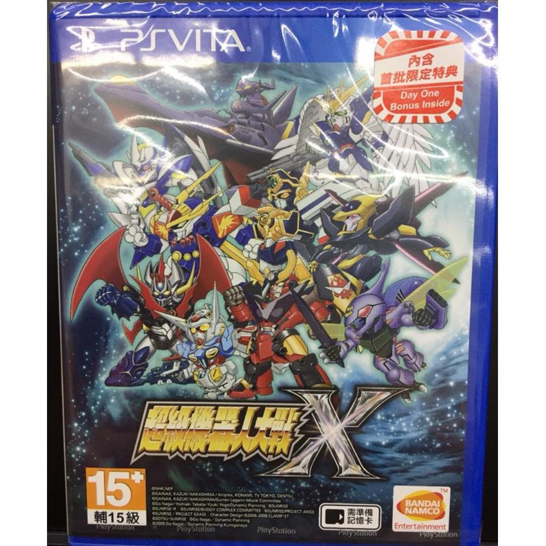 全新 PSV 超級機器人大戰 X Super Robot Wars X (行貨中文版), 電子遊戲, 電子遊戲, Nintendo 任天堂 - Carousell