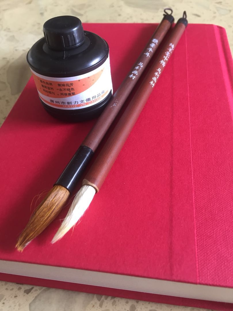Chinese Caligraphy Brushes and Ink, Hobbies & Toys, Stationery & Craft ...