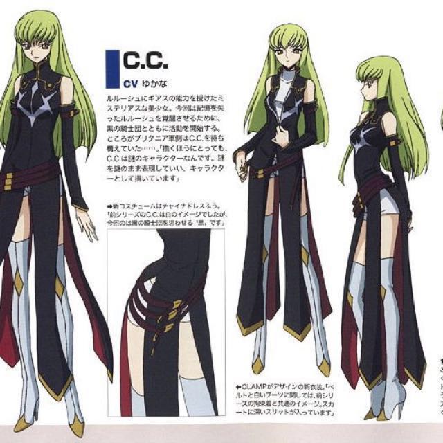 Code geass c.c cosplay, Entertainment, J-pop on Carousell